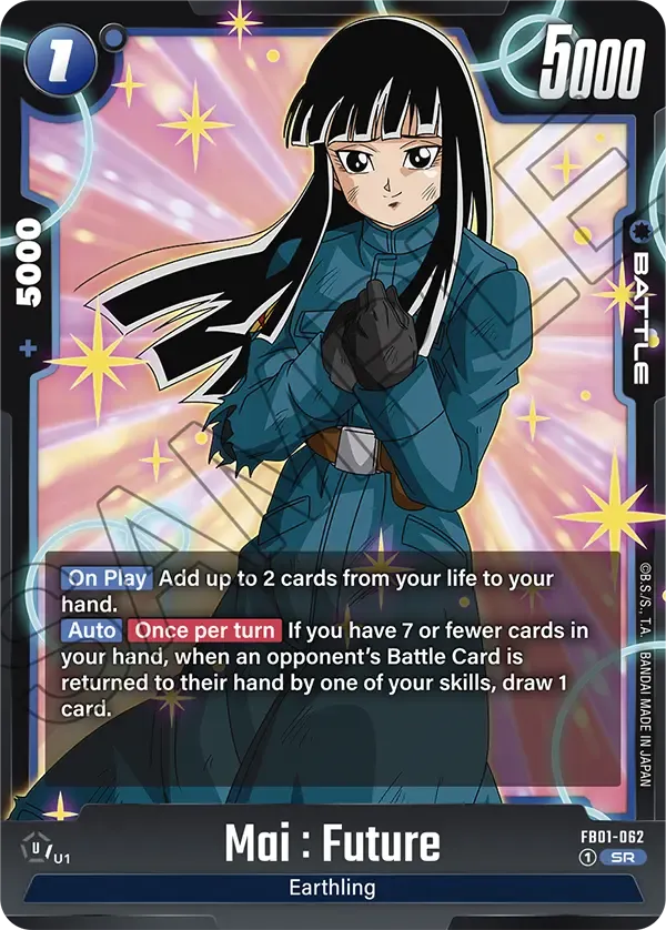 FB01-062 Mai : Future Dragon Ball Super Card Game Fusion World Card ... FB01-062 Mai : Future Dragon Ball Super Card Game Fusion World Card ...